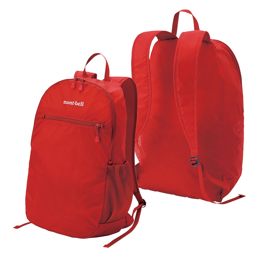 Jual Tas Lipat Montbell Pocketable Light Pack 18 | Shopee Indonesia