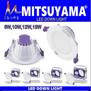 Jual Lampu Downlight LED 6 watt / Lampu Spotlight LED 6watt | Shopee ...