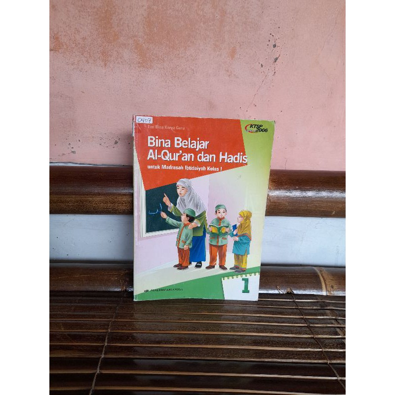 Jual Original Buku Bina Belajar Al-Quran Dan Hadis MI Kelas 1 By Tim Bina Karya Guru Erlangga ...