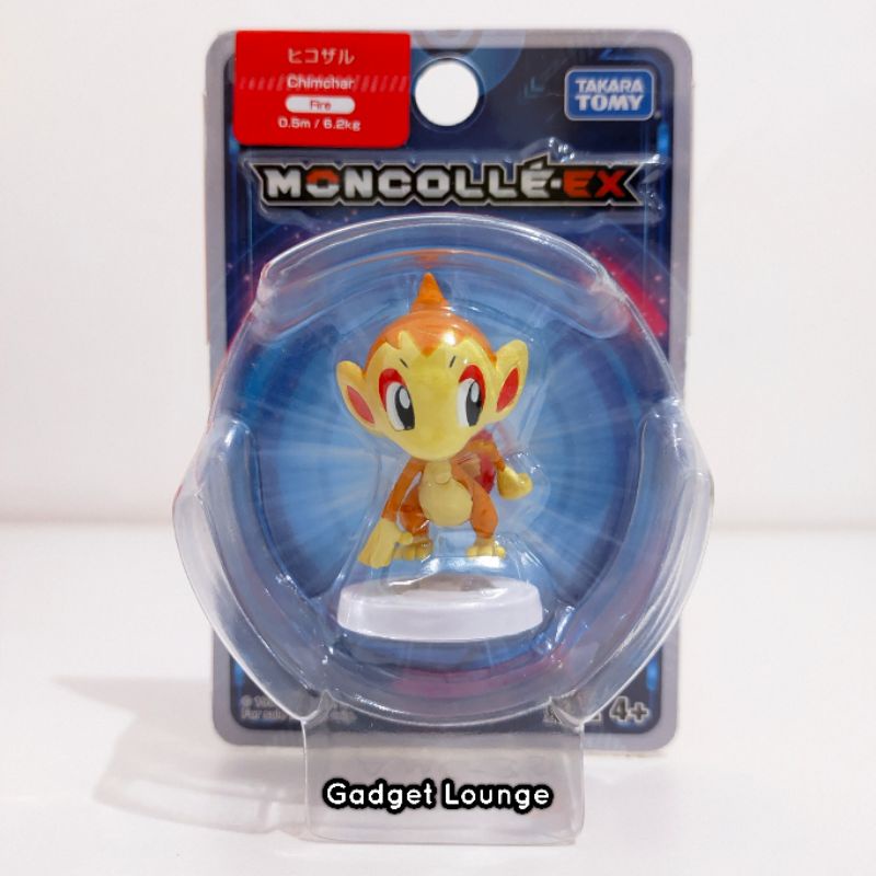 Jual ORI Takara Tomy Moncolle-EX Monster Collection Starter Pokemon ...