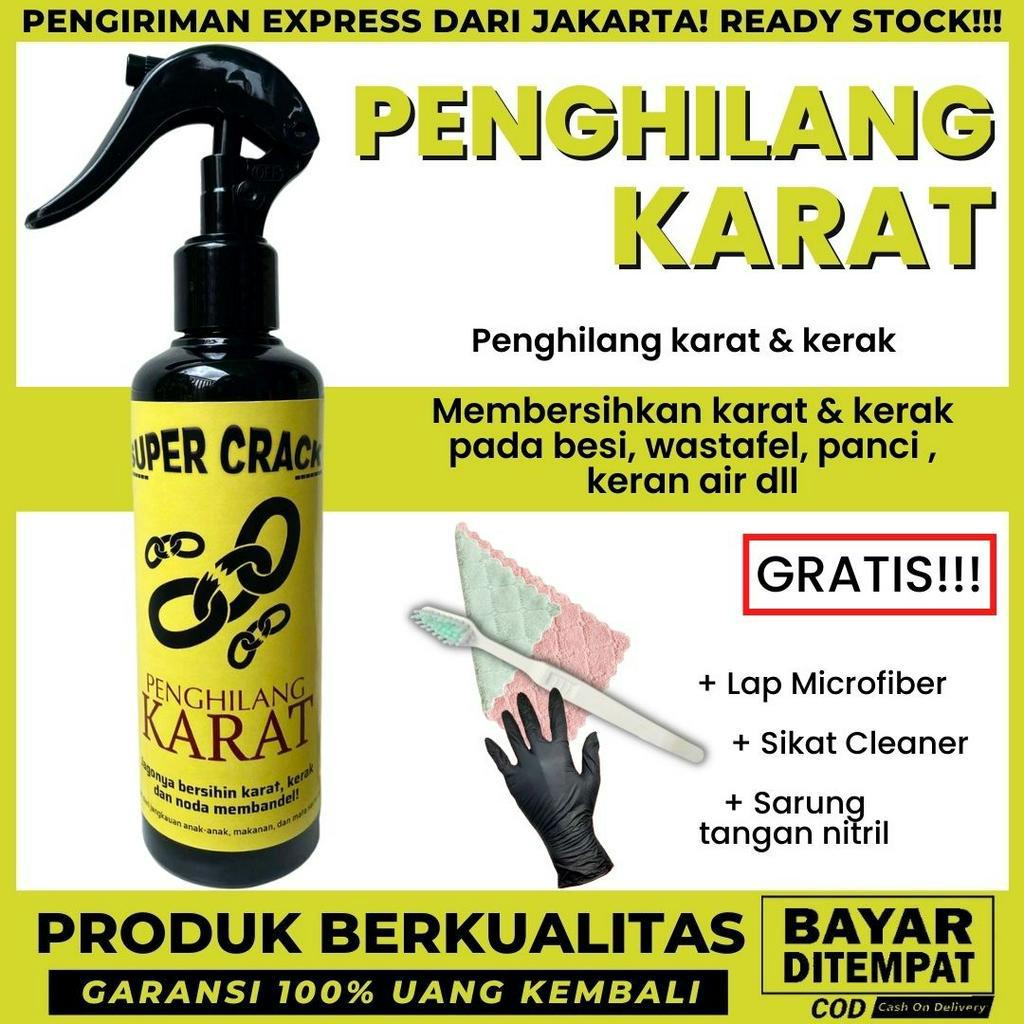 Jual Pembersih Karat Mesin Motor Cairan Penghilang Kerak Kap Mobil Cairan Obat spray semprot ...