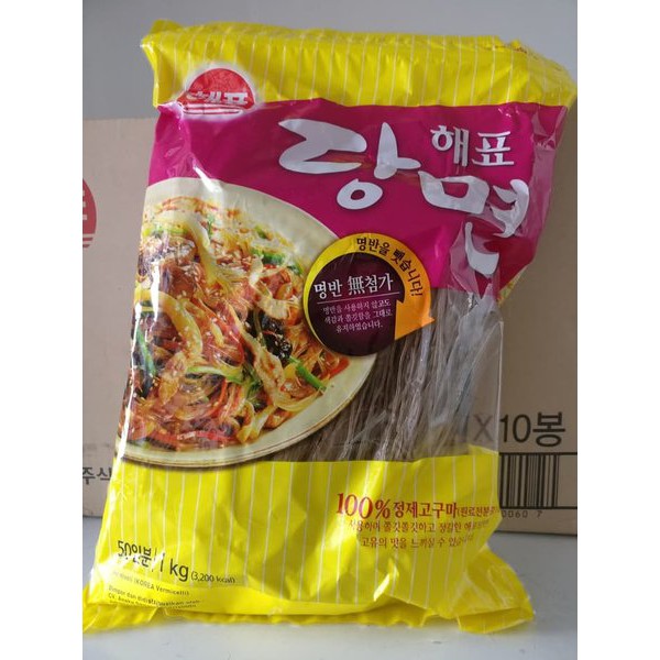 Jual Japchae / Sajo Soun Korea / Korean Vermicelli / Dangmyeon / Korean ...
