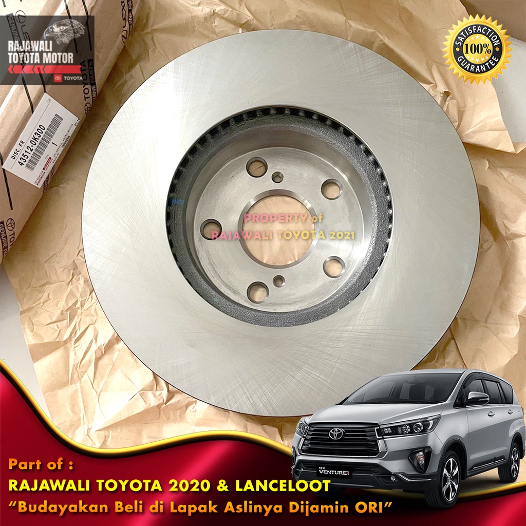 Jual Piringan Rem Depan Innova Reborn 2016-UP Disc Brake Cakram ...