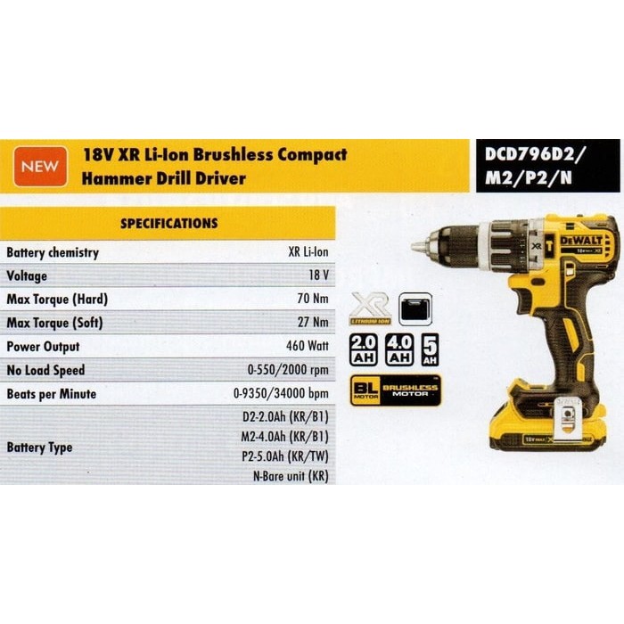 Jual ORIGINAL - Dewalt DCD796D2 DCD796 Cordless Brushless Hammer Drill ...