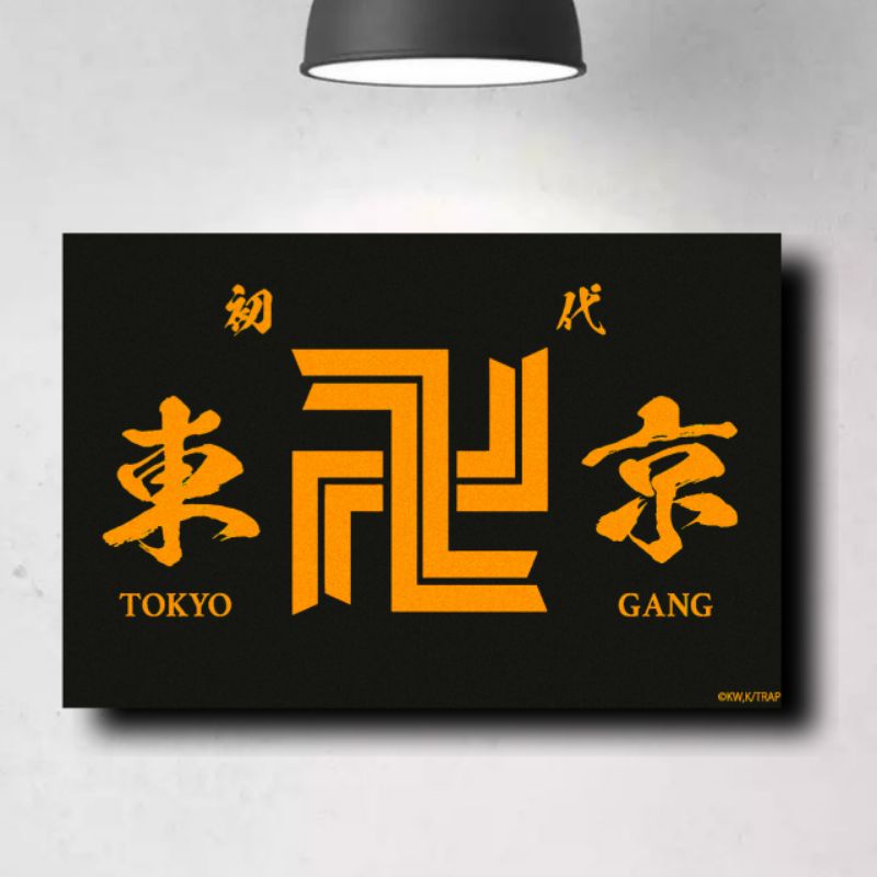 Jual Poster Frame Kayu Bendera Logo Geng Tokyo Revengers Toman Valhalla ...