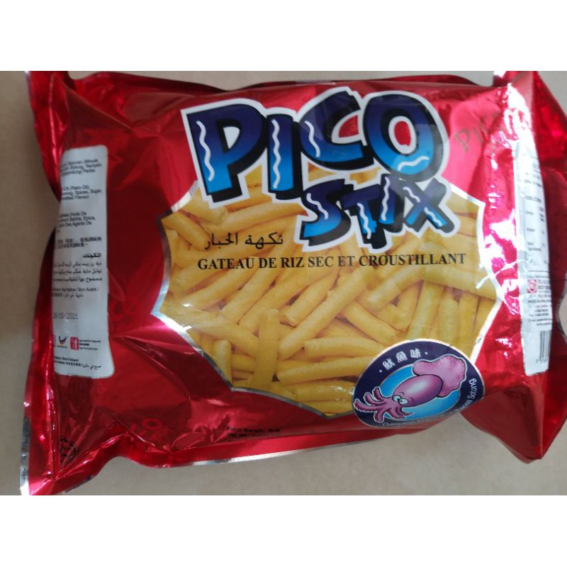 Jual KRUPUK JADUL, SNACK JADUL, KRUPUK MALAYSIA, KRUPUK P&P, KRUPUK ...