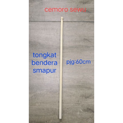 Jual tongkat bendera semapur stik smapor pjg 60cm seragam pramuka ...