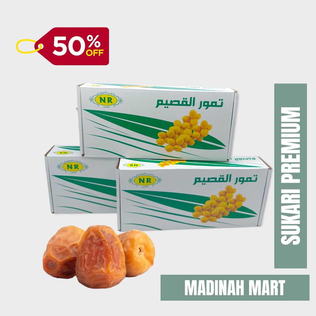 Jual [NEW] KURMA SUKARI NR AL QASSIM 1KG [KEMASAN DUS] | Shopee Indonesia