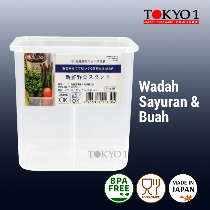 Jual Tokyo1 Kulkas-Sayur Wadah Penyimpanan MADE IN JAPAN (157304 ...