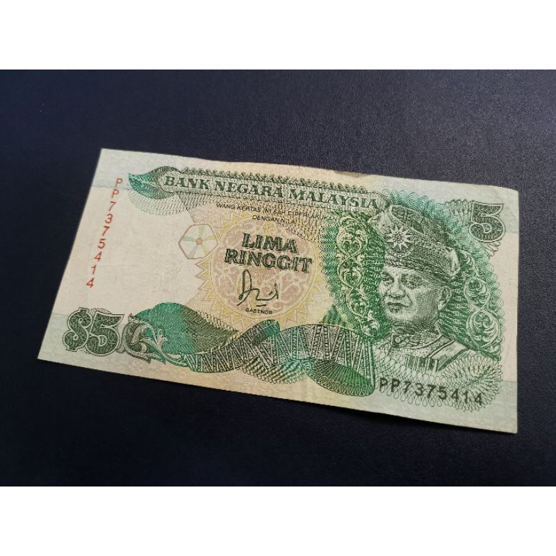 Jual uang 5 ringgit Malaysia lama | Shopee Indonesia