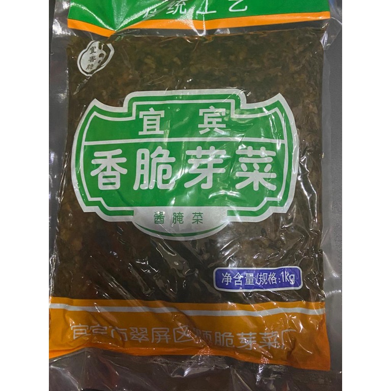 Jual pickles xiang cui ya cai 香脆芽菜 1kg | Shopee Indonesia