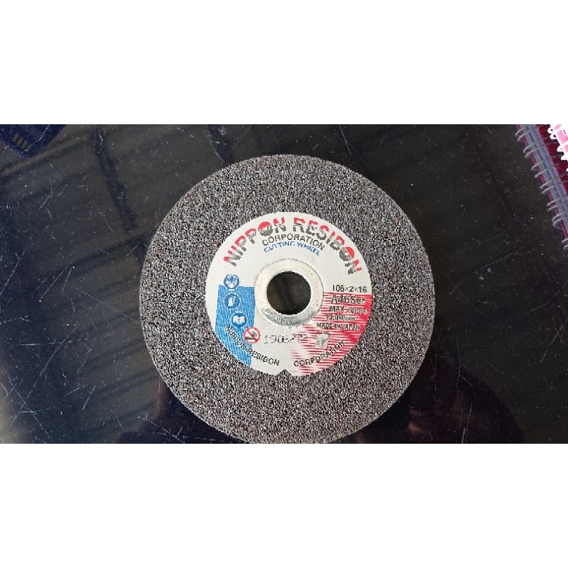 Jual Gerinda potong NIPPON RESIBON 4" JAPAN | Shopee Indonesia