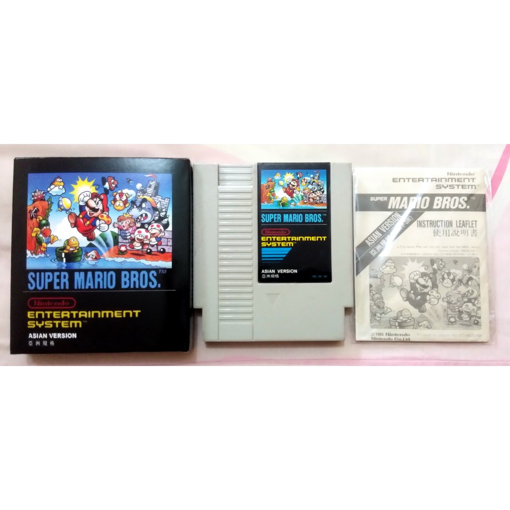 Jual Kaset Super Mario Bros Original Nes Nintendo Jadul | Shopee Indonesia