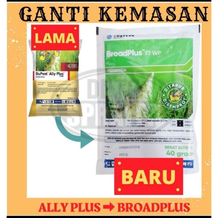 Jual dupont ally plus herbisida 77wp/ broad plus | Shopee Indonesia