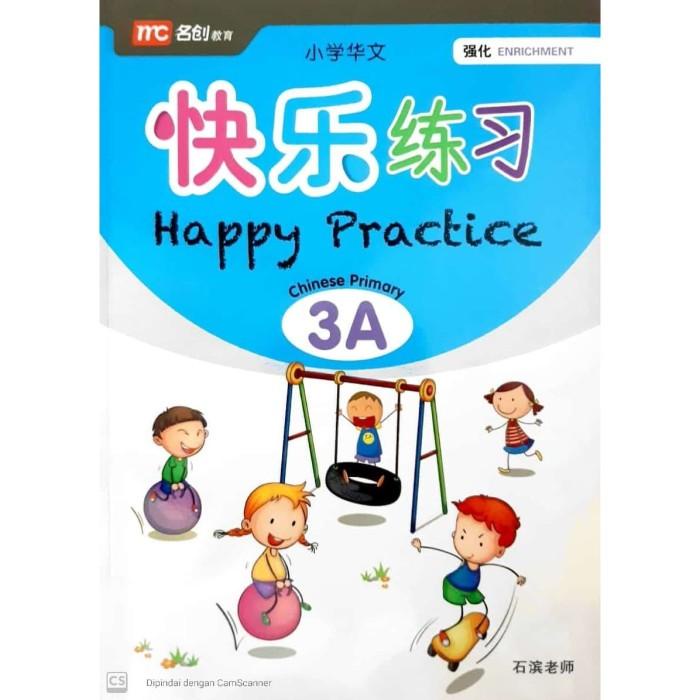 Jual Kyokasho | Happy Practice 3A ( Chinese Primary ) | Shopee Indonesia