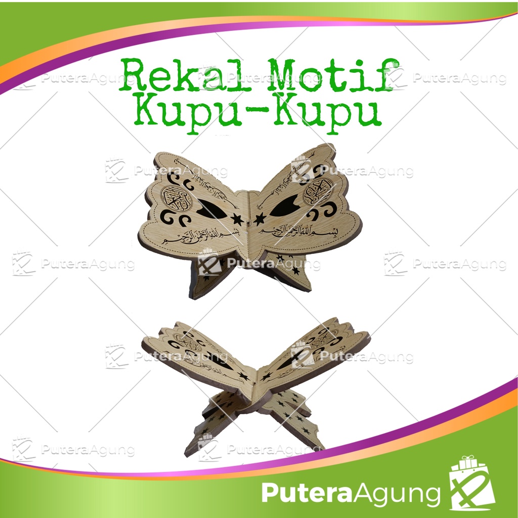 Jual REKAL QURAN REHAL AL-QURAN MEJA ALQURAN MOTIF KUPU KUPU | Shopee ...