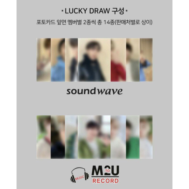 Jual DP BE ESSENTIAL LUCKY DRAW SOUNDWAVE/M2U RECORD | Shopee Indonesia