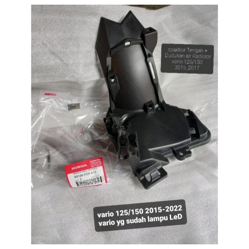 Jual spakbor Tengah Vario 125/150 new 2015_2021 dudukan air radiator ...