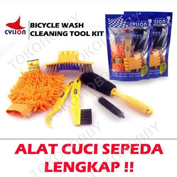 Jual Alat Cuci Sepeda || Bicycle Wash Cleaning Tool Kit | Shopee Indonesia