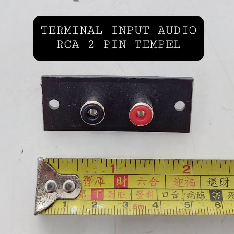Jual Terminal Soket RCA 2 Pin Tempel Plastik Merah Hitam | Shopee Indonesia