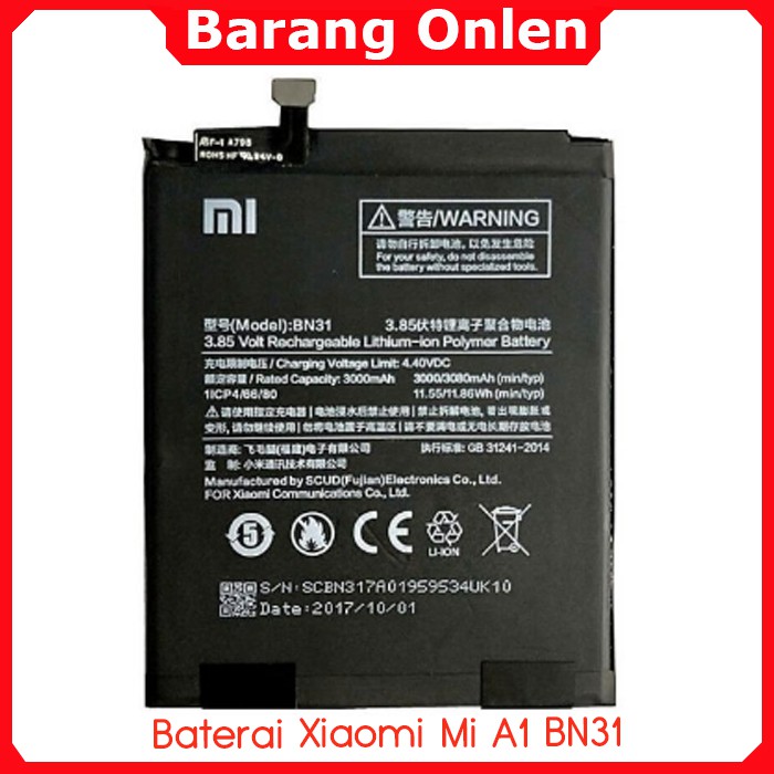 Jual Xiaomi Mi A1 MiA1 BN 31 BN31 baterai batrei battery batt | Shopee ...