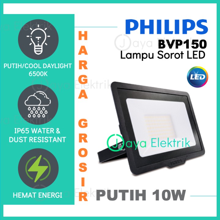 Jual Lampu Sorot LED Philips BVP150 10Watt 10W Putih Kuning - Flood Light Outdoor 10 W Watt ...