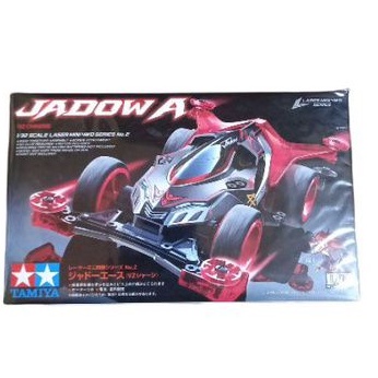 Jual TAMIYA 19802 JADOW A (VZ CHASSIS) | Shopee Indonesia