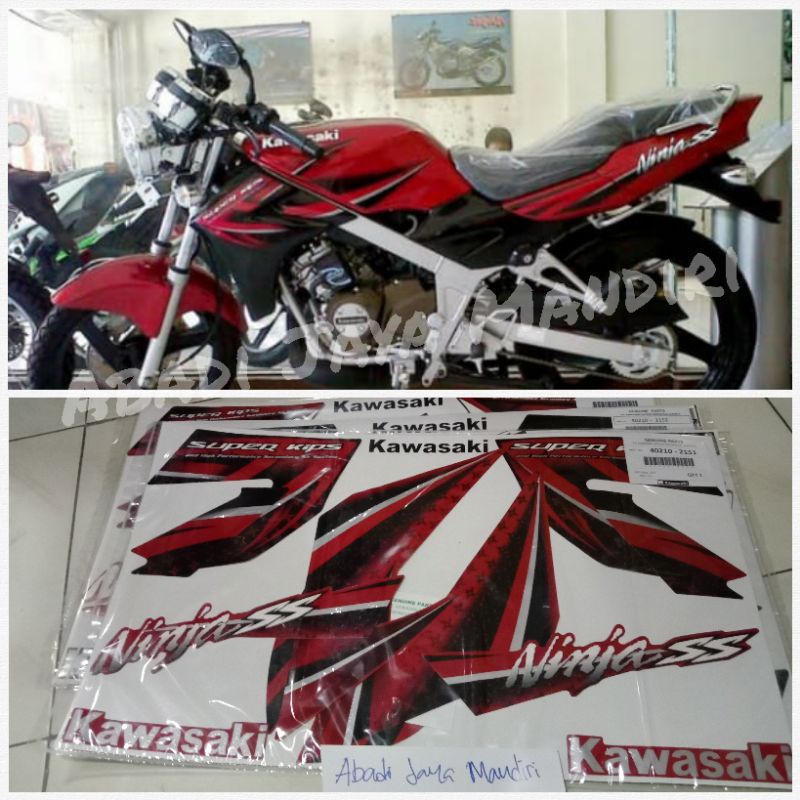 Jual Stiker Striping kawasaki Ninja Ss Merah Maroon 2011 2012 Merah ...