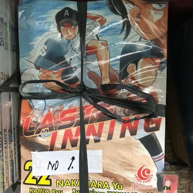 Jual Paket Buku Komik Last Inning Vol 1-22 Level Comics Set Lengkap ...