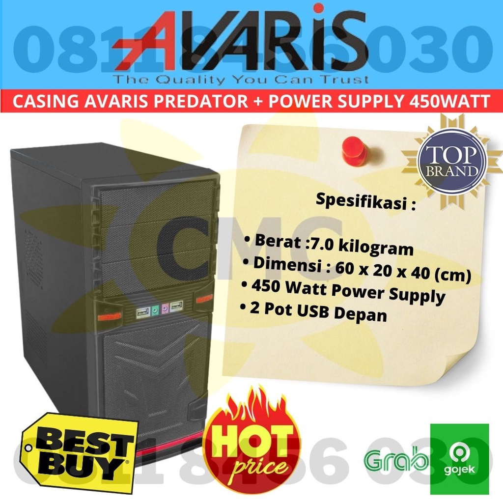 Jual CASING AVARIS PREDATOR +PSU 450 WATT | Shopee Indonesia