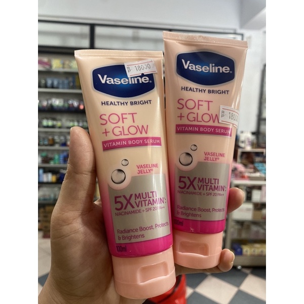 Jual vaseline soft glow 5x multivitamin vaseline jelly 100ml | Shopee ...