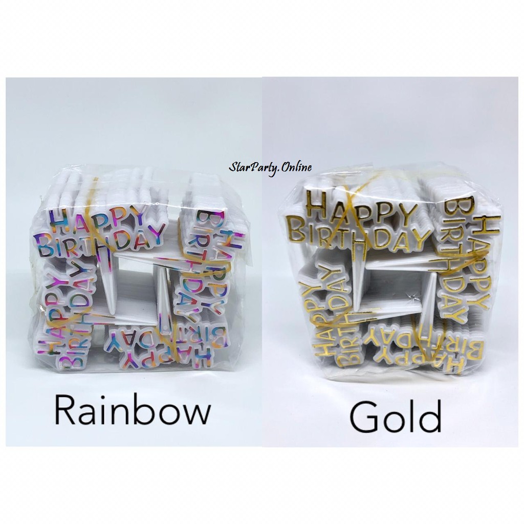 Jual Topper Tulisan HBD PInk 100/Pink /Hiasan Kue /Hiasan Cup Cake ...