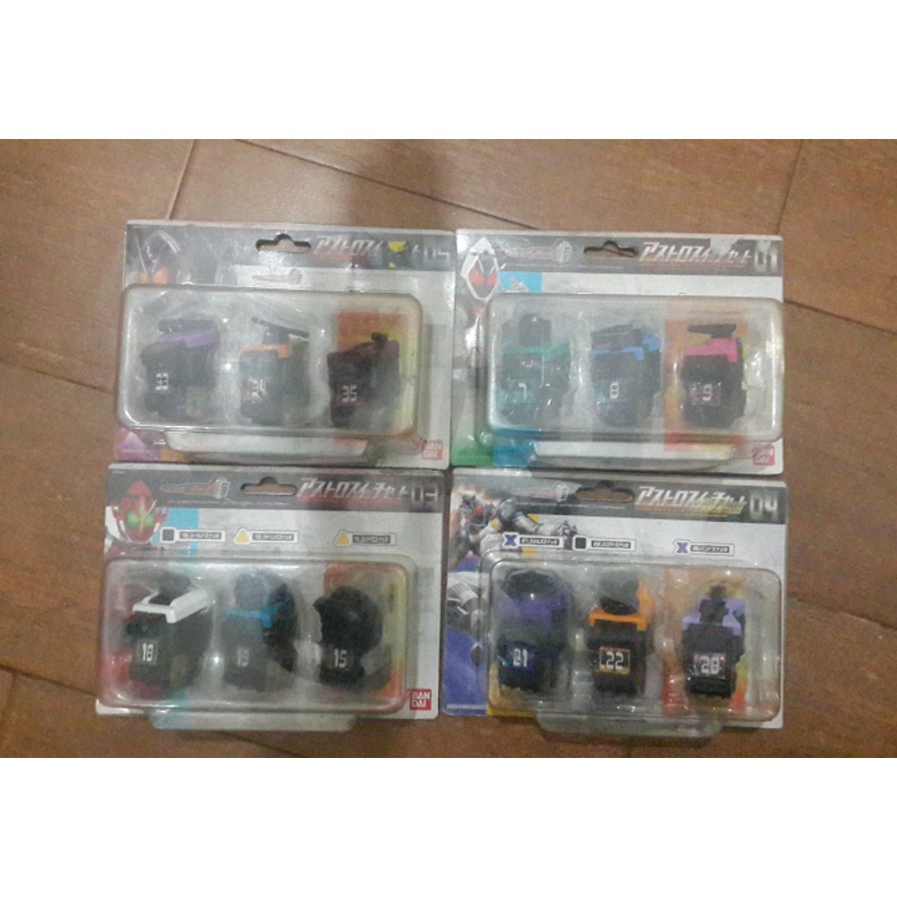 Jual Promo dx astro switch kamen rider Limited | Shopee Indonesia