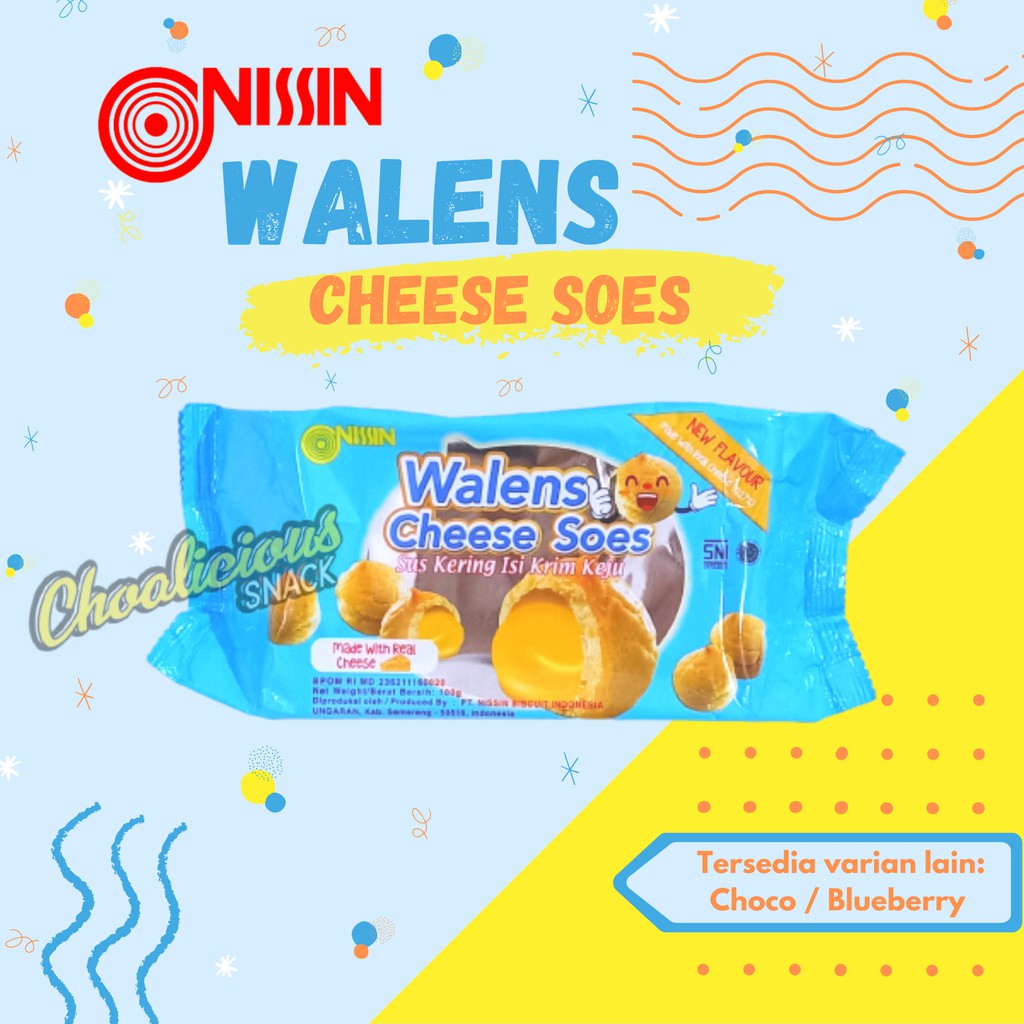 Jual Soes Nissin Walens Varian Cheese Makanan Ringan Snack Biskuit 100 ...