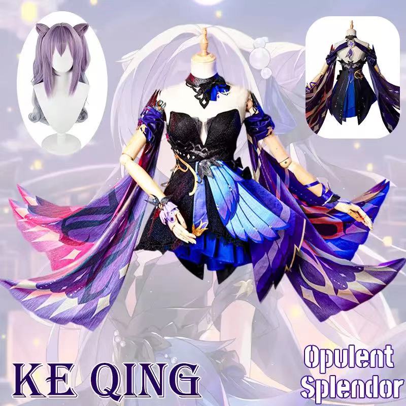 Jual Genshin Impact Keqing Costume New Skin Opulent Splendor KeQing ...