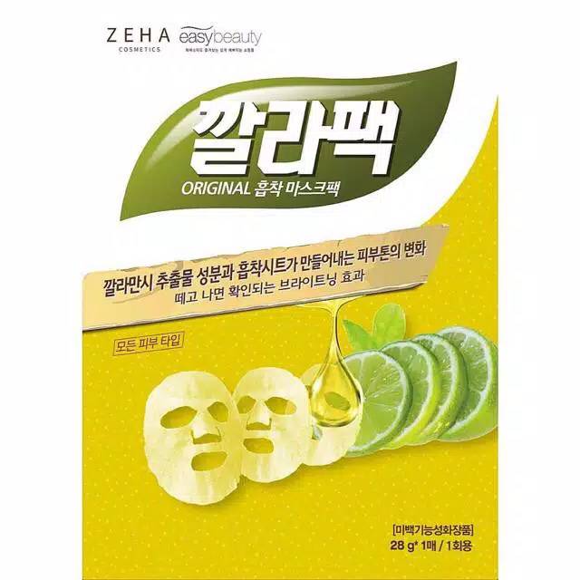 Jual kalipar Harga Terbaik & Termurah Oktober 2023 | Shopee Indonesia