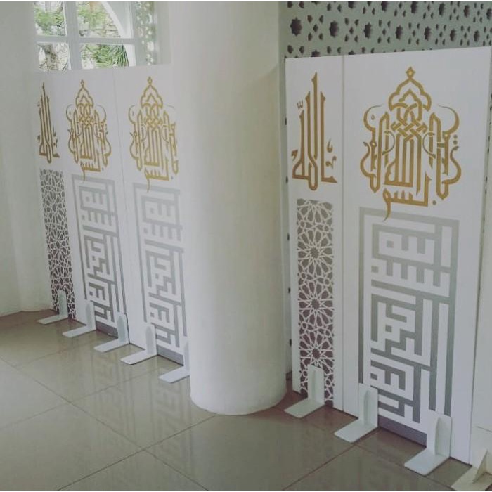 Jual Partisi Masjid / Mushola, Partisi Kaligrafi, Partisi Islami ...