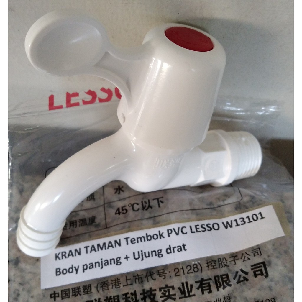 Jual Kran Taman Tembok PVC Plastik 1/2" / Keran PVC / Stop Kran / Stop ...