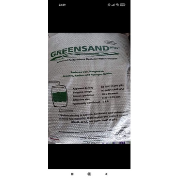 Jual GREENSAND PLUS BRASIL ( GSP ) | Shopee Indonesia