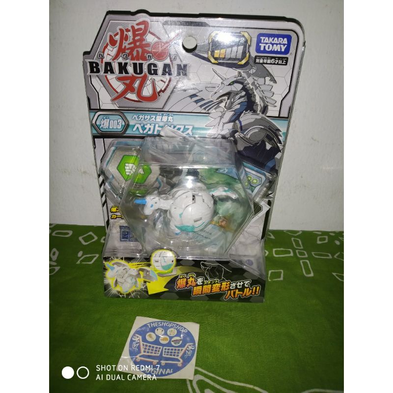 Jual Figure Takara Tomy Bakugan Battle Planet Baku 003 Dragonoid ...