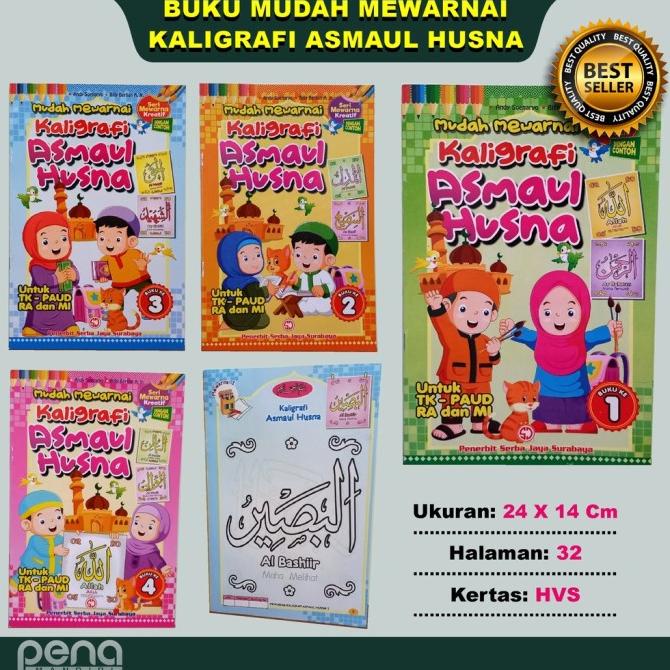 Jual !!!!!!] Buku Mudah Mewarnai Kaligrafi Asmaul Husna TK PAUD - SERBA JAYA | Shopee Indonesia