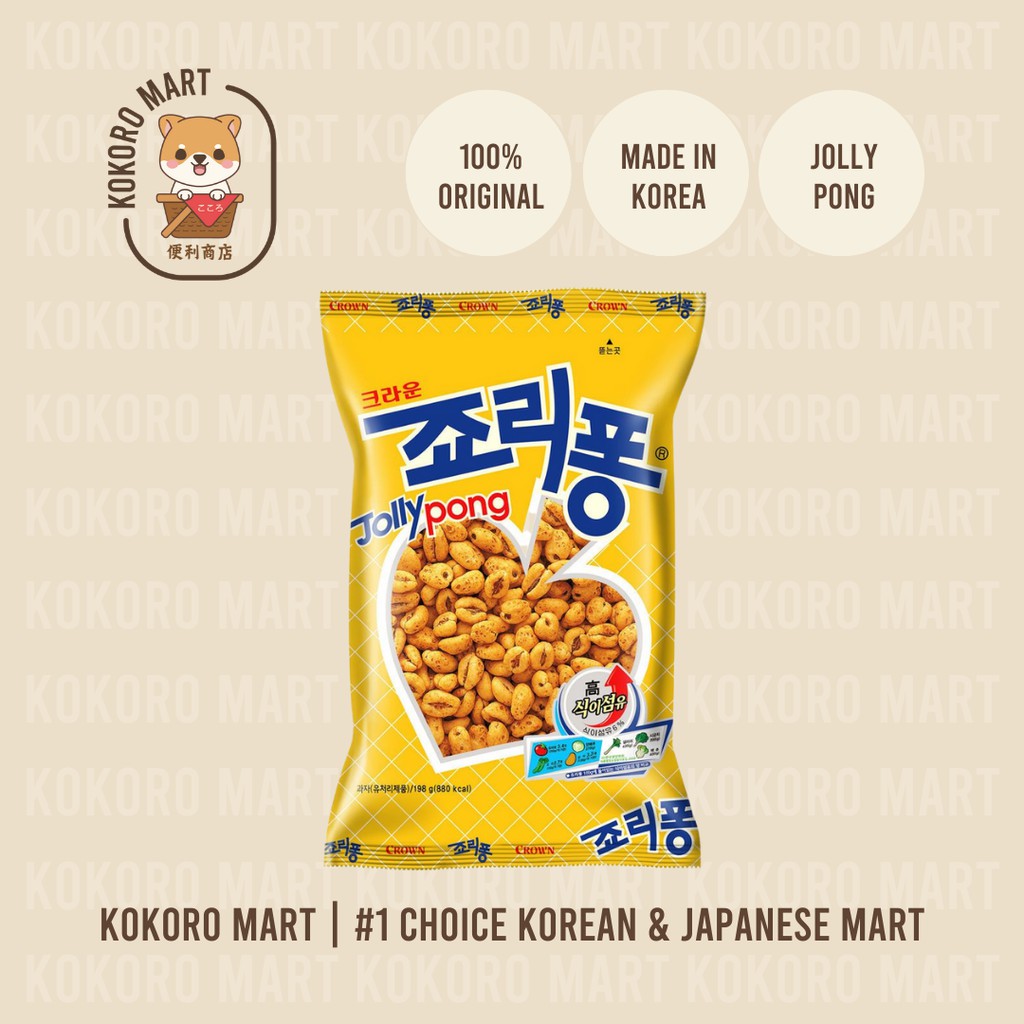 Jual Crown Jolly Pong Snack 74g | Shopee Indonesia