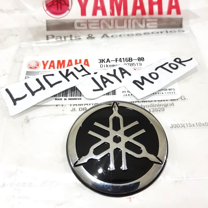 Jual Emblem Sticker Logo Tangki Garputala Yamaha Rx king Rxking 3KA ...