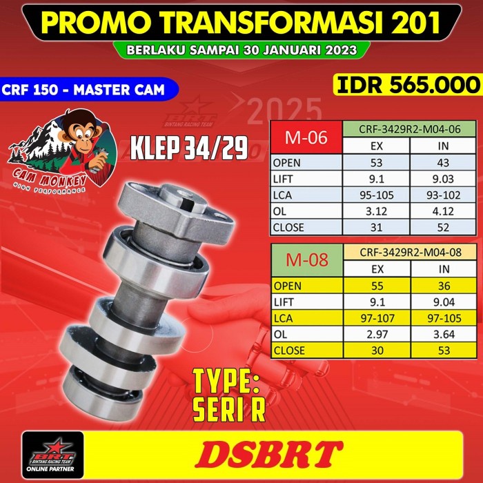 Jual Master Cam Brt Monkey Crf 150 34 29 Cam Monyet Crf 150 Brt Tipe R | Shopee Indonesia