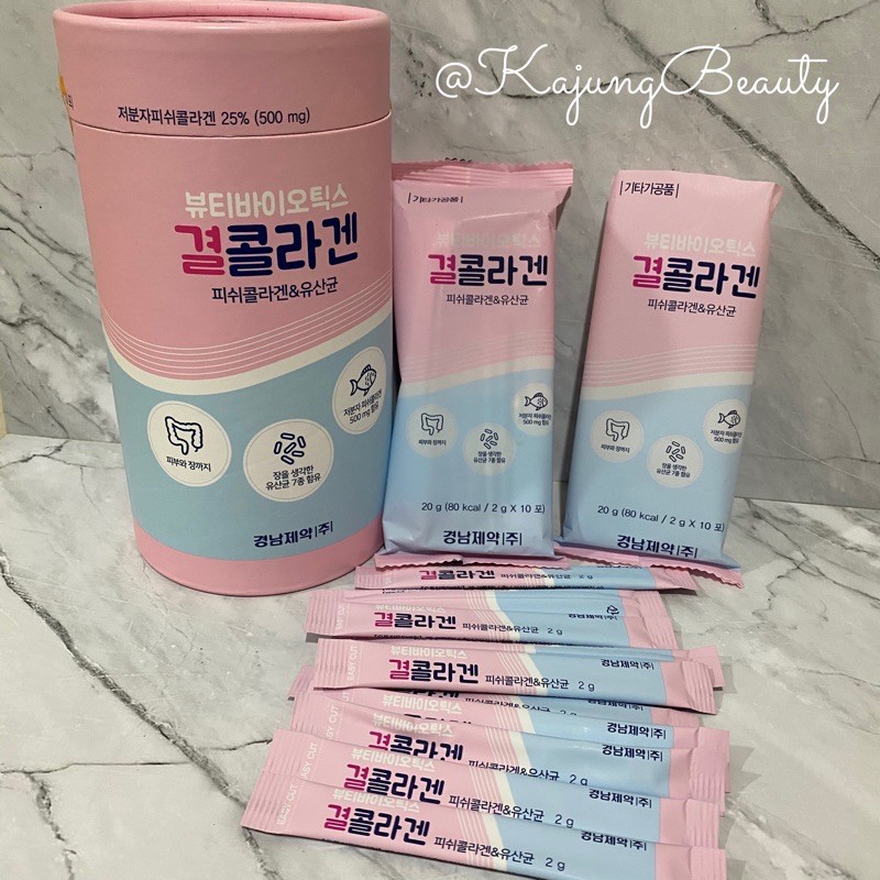 Jual 1 Pack 10 sachets Lemona Gyeol Collagen beauty and probiotics ...