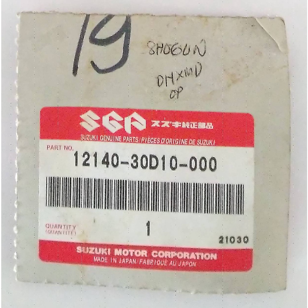 Jual RING PISTON SUZUKI SHOGUN/SHOGUN-R ORIGINAL SGP | Shopee Indonesia