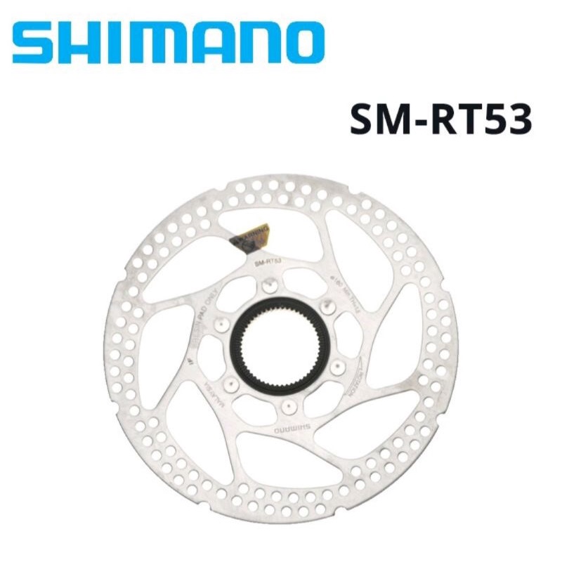 Jual Disc rotor sepeda 180mm Shimano RT53 ( Ori 100%) | Shopee Indonesia