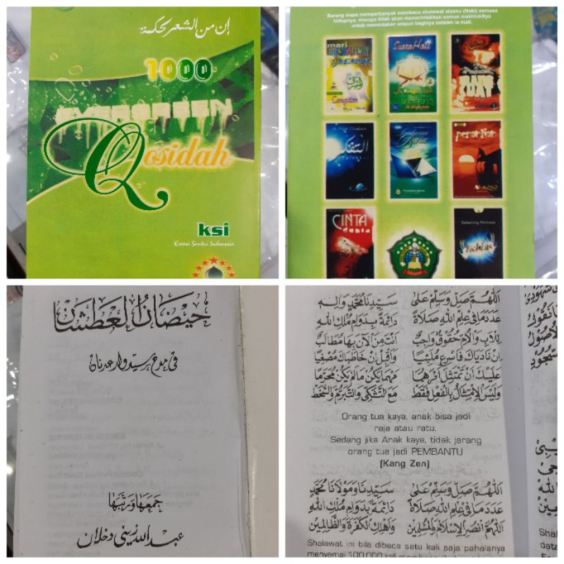 Jual Buku/Kitab Kumpulan Qasidah Islamiyyah (1000 - 500 Sholawat ...