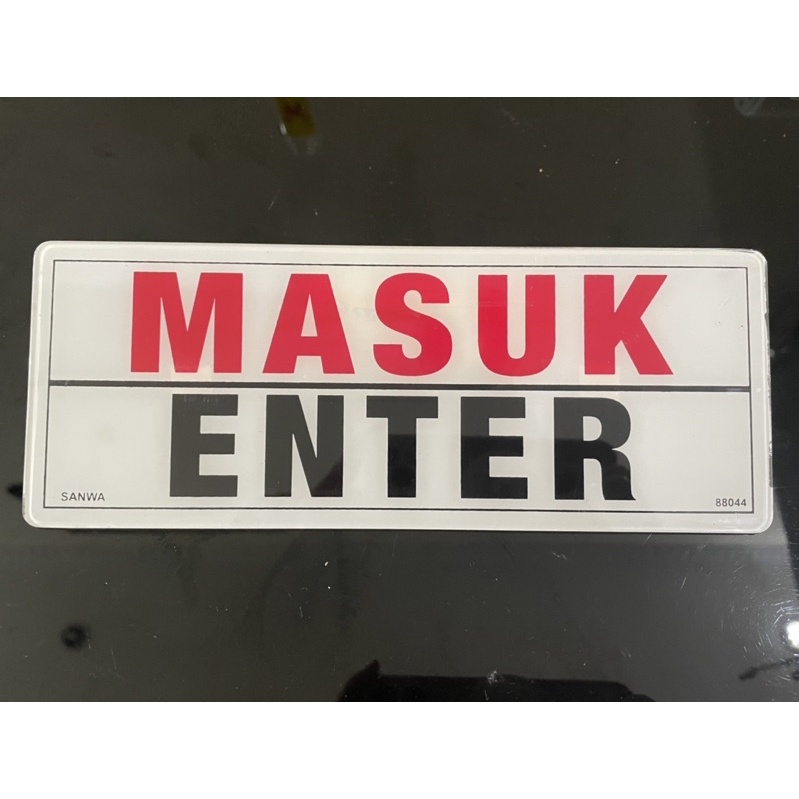 Jual Sign Board Papan Acrylic Rambu Masuk Enter | Shopee Indonesia