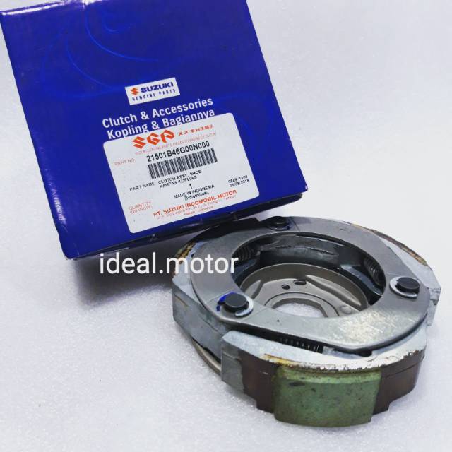 Jual Kampas ganda assy Suzuki SPIN, Skywave, Skydrive original SGP 21501 46G00 000 | Shopee ...
